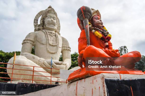 Dewa Hindu Hanuman Idola Patung Besar Indian Lord Hanuman Foto Stok ... Dewa Hindu Hanuman Idola Patung Besar Indian Lord Hanuman Foto Stok ...