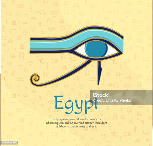 Symbole De Loeil Dhorus Égyptien Religion Et Mythes Egypte Ancienne
