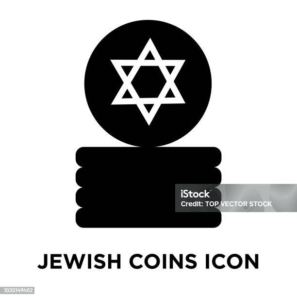Vecteur Dicône De Pièces Juif Isolé Sur Fond Blanc Notion De Logo De