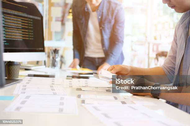 Programer Team Working Development Software With Ux Ui Project In