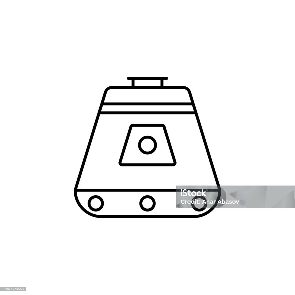Ilustración de Icono De La Nave Espacial Elemento De Espacio Para La ... Ilustración de Icono De La Nave Espacial Elemento De Espacio Para La ...