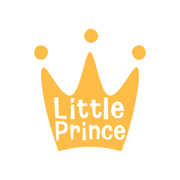 Little Prince Crown Clipart Little Prince Crown Clipart