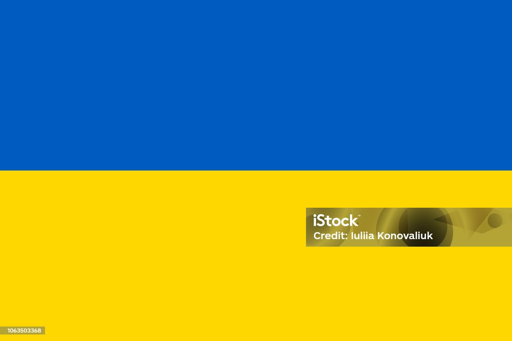 Стокова ілюстрація Вектор Прапора України — Завантажте зображення зараз