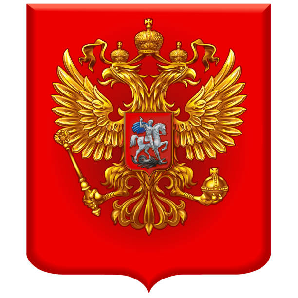 russia gerb logo Vector Free | AI, SVG and EPS