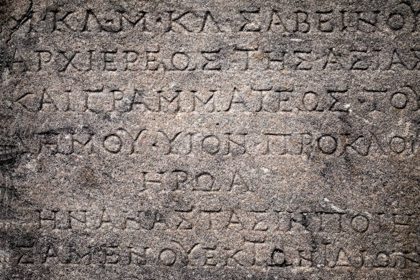 Historical Symbols Signs Alphabets of Ancient Egypt - Stock Photo