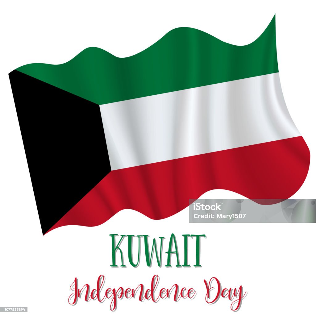 Ilustración De Fondo Del Día De La Independencia De Kuwait Y Más