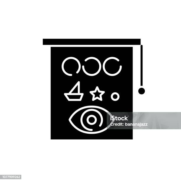 Ilustración De Vista Comprobar Icono Negro Vector De Señal Sobre Fondo