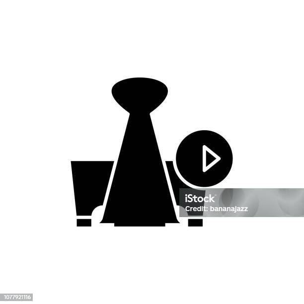 Icône Clip Noir En Papier Vector Signe Sur Fond Isolé Trombone Symbole
