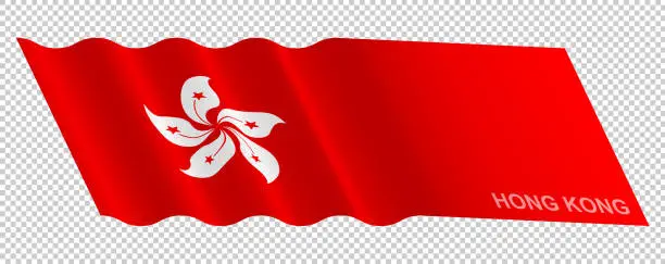 Hong Kong China flag.eps Royalty Free Stock SVG Vector💰 Explore o ... Hong Kong China flag.eps Royalty Free Stock SVG Vector💰 Explore o ...