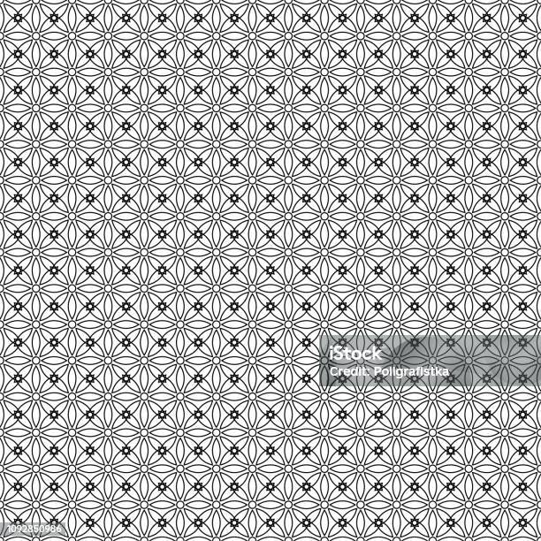 Fond Sans Couture Fond Décran Noir Et Blanc Vecteur Illustration