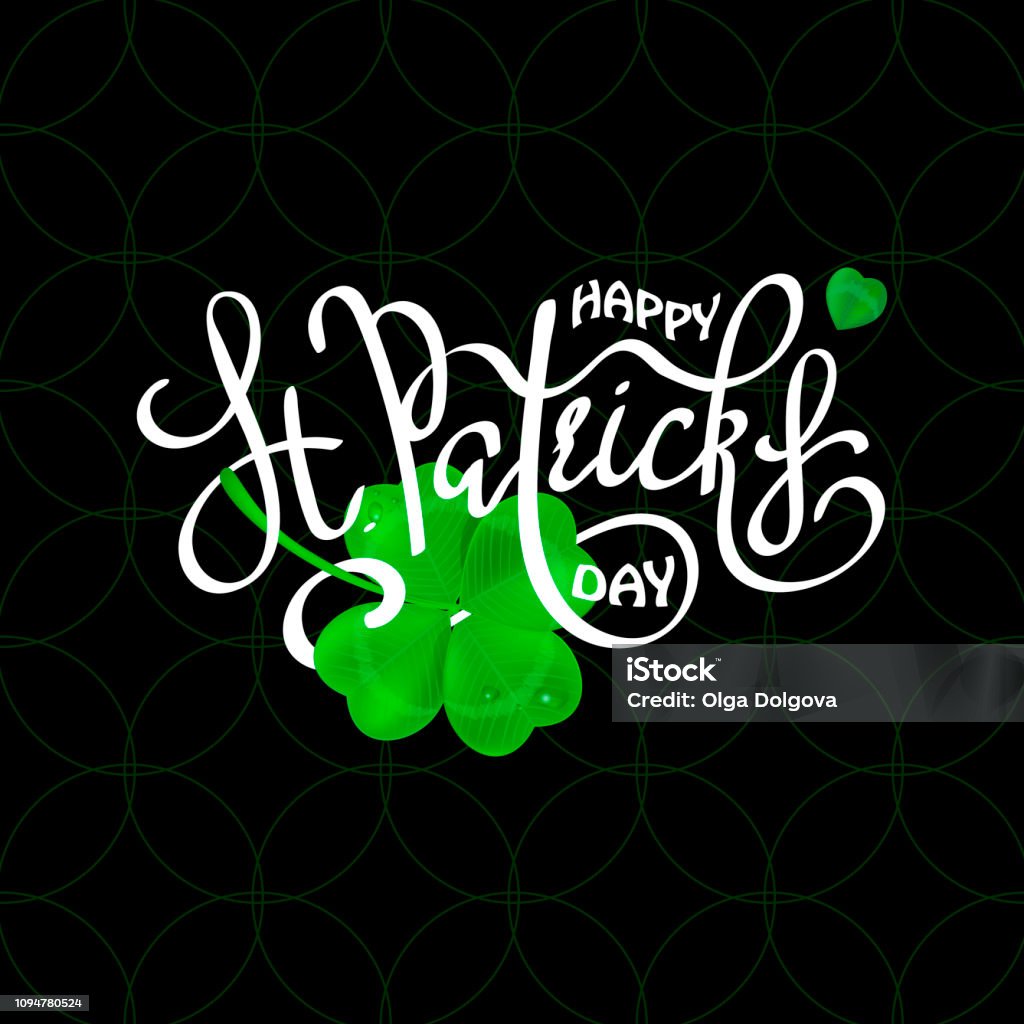 행복 한 성 패 트 릭의 날 로고의 벡터 그림 3월에 대한 스톡 벡터 아트 및 기타 이미지 3월 St Patricks