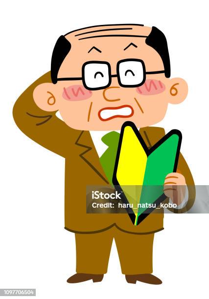 Seorang Pria Paruh Baya Memiliki Simbol Bigginer Di Tangannya Dan ... Seorang Pria Paruh Baya Memiliki Simbol Bigginer Di Tangannya Dan ...