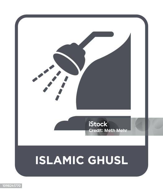 Islamic Ghusl Icon Vector On White Background Islamic Ghusl Trendy
