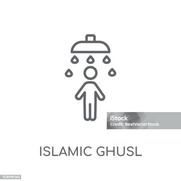 Ilustración De Islámico El Ghusl Icono Lineal Concepto De Logo De Ghusl
