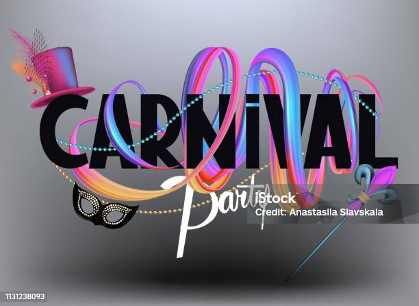 Carte Dinvitation Fête Carnaval Avec Des Objets De Mascarade