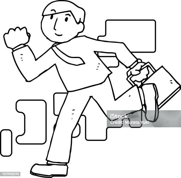 Illustration Dun Contour Dhomme Daffaires En Cours Dexécution Vecteurs