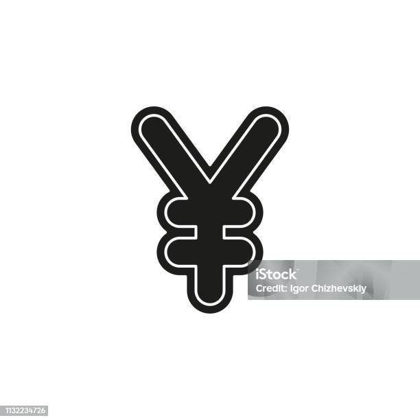 Icône De Signe De Yen Devise Signeargent Symbole Illustration De