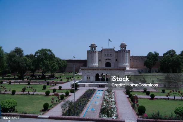 Gerbang Alamgiri Benteng Lahore Punjab Pakistan Foto Stok - Unduh ... Gerbang Alamgiri Benteng Lahore Punjab Pakistan Foto Stok - Unduh ...