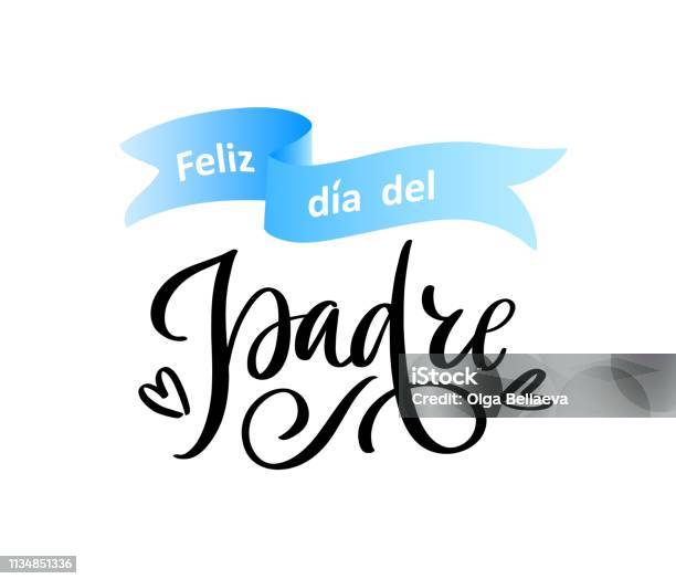 Feliz Dia Del Padre Clip Art