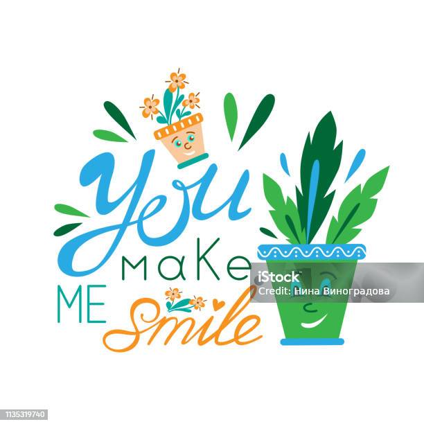 You Make Me Smile Poster Postcard Banner Doodle Vector Illustration