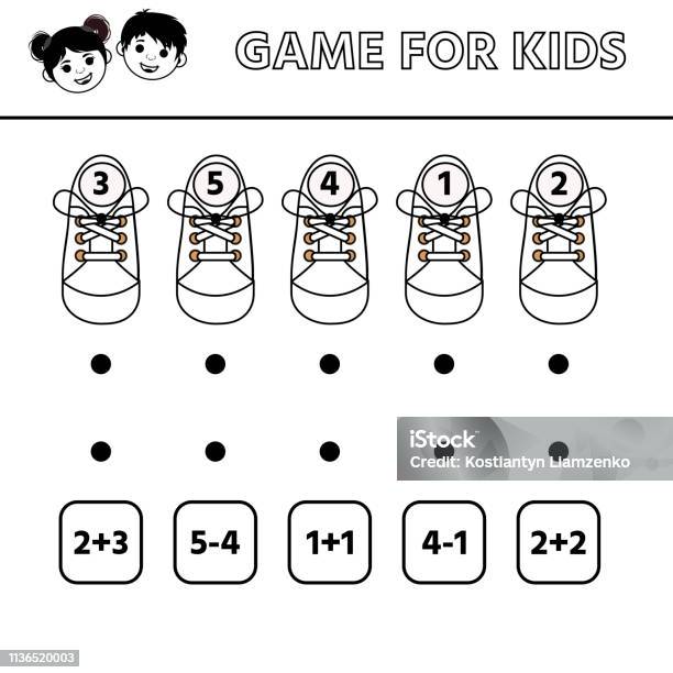 Jeu De Labyrinthe Pour Les Enfants Jeu Déducation Pour Les Enfants Dâge