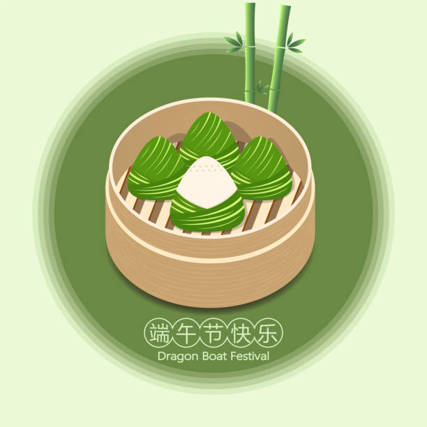 170+ Dim Sum Colorful Stock Illustrations, Royalty-Free Vector Graphics ... 170+ Dim Sum Colorful Stock Illustrations, Royalty-Free Vector Graphics ...
