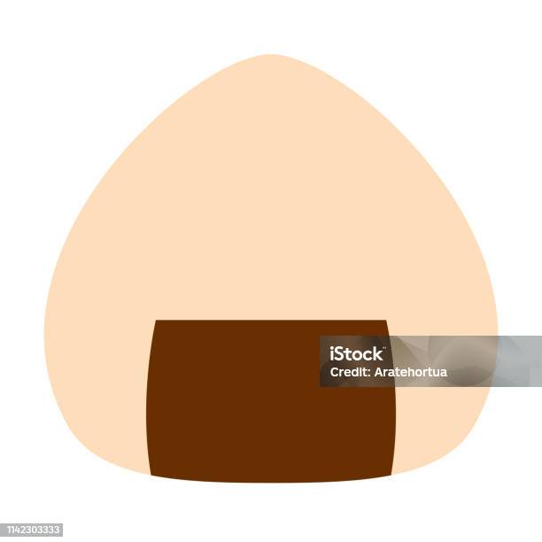 Cartoon Onigiri Icon Isolated On White Background Stock Illustration ... Cartoon Onigiri Icon Isolated On White Background Stock Illustration ...