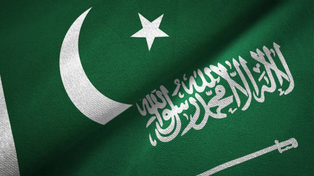 Pakistan And Saudi Flags Photos, Download The BEST Free Pakistan And ...