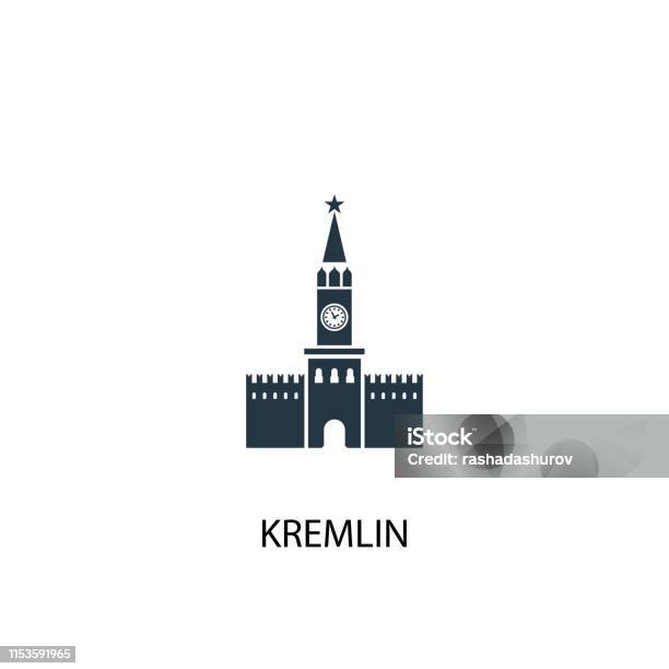Kremlin Simgesi Basit Eleman Çizimi Stok Vektör Sanatı & Anıt‘nin Daha ... Kremlin Simgesi Basit Eleman Çizimi Stok Vektör Sanatı & Anıt‘nin Daha ...