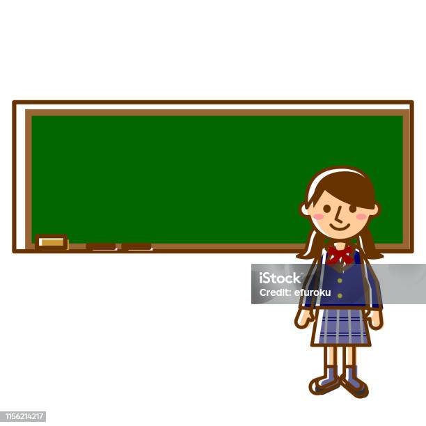 Étudiant Devant Le Tableau Noir Étudiante En Uniforme Illustration De