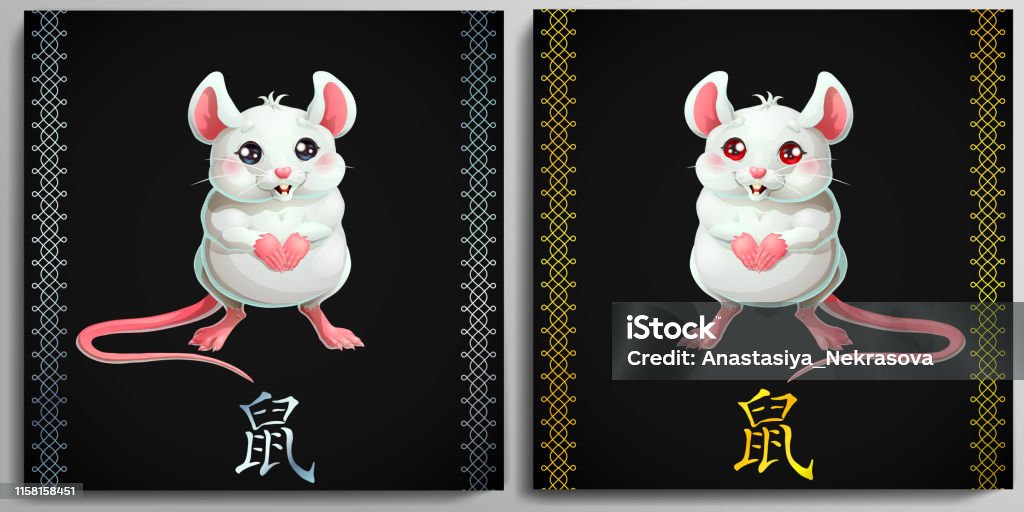 Ilustración de Tarjetas Lindo Ratón E Hierogliph En Negro y más ... Ilustración de Tarjetas Lindo Ratón E Hierogliph En Negro y más ...