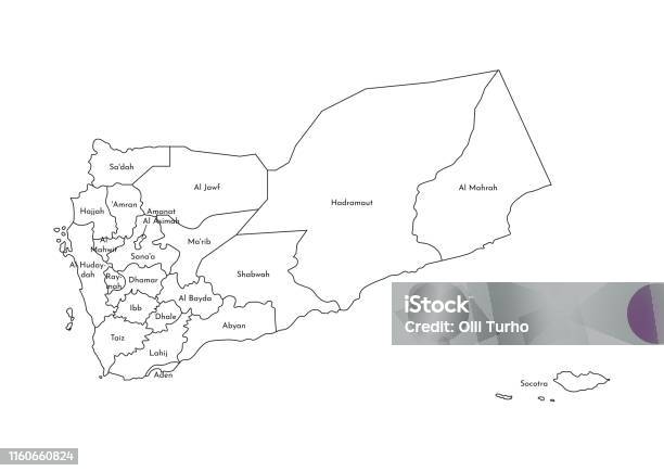 Illustration Isolée De Vecteur De Carte Administrative Simplifiée Du