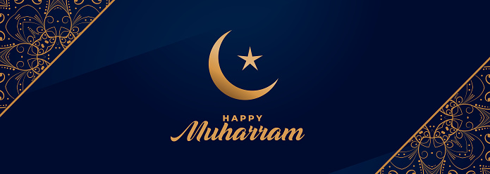 Festival Suci Spanduk Islam Muharram Bahagia Ilustrasi Stok - Unduh ... Festival Suci Spanduk Islam Muharram Bahagia Ilustrasi Stok - Unduh ...