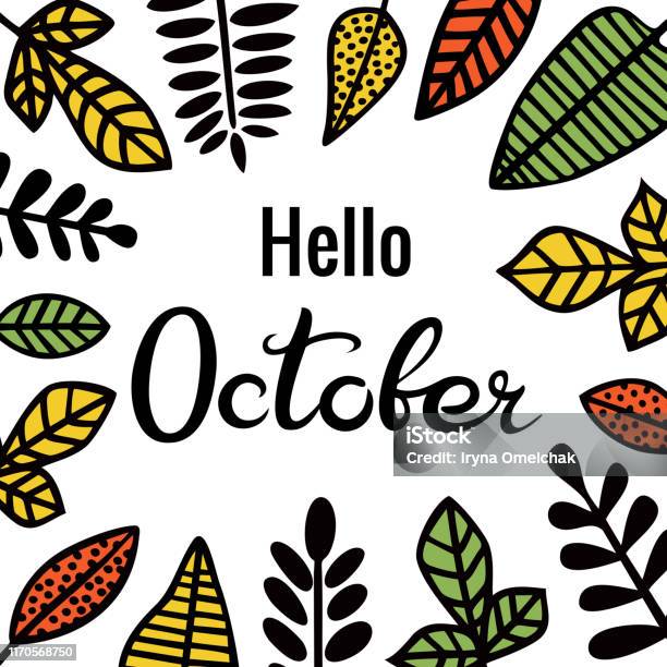 Ilustración De Hola Octubre Letras La Inscripción En Marco Decorado Con Hojas De Diferentes