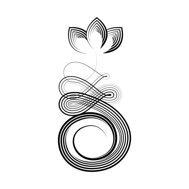 Unalome Clipart Vector PNG , SVG, EPS, PSD, AI