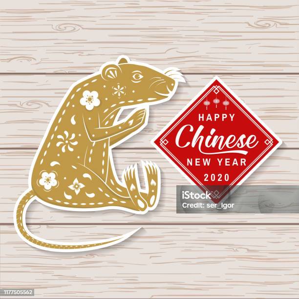 Selamat Tahun Baru Imlek Desain Stiker Vektor Patch Atau Kartu Ucapan