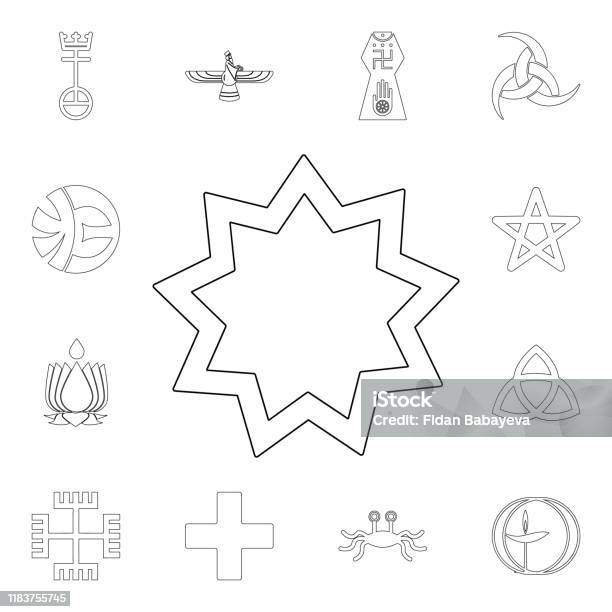 Symbole De Religion Icône De Contour De Baha Lillustration De Symbole