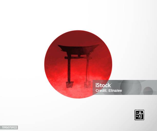 Sillhoette De Grand Soleil Rouge Et Portes Sacrées De Torii Symbole Du