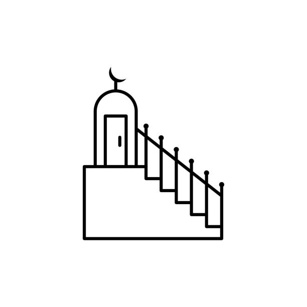 Mehrab Clipart