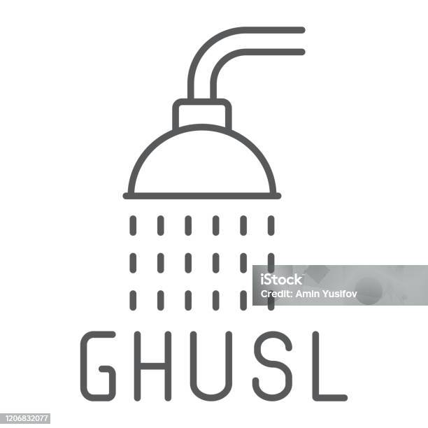 Islamic Ghusl Thin Line Icon Ramadan And Religion Shower Sign Vector