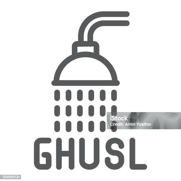 İslam Ghusl Çizgi Simgesi Ramazan Ve Din Duş Işareti Vektör Grafik