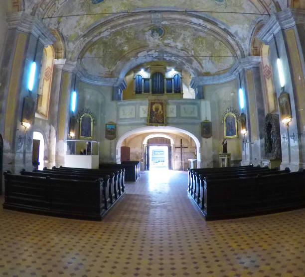 Free picture: art, church, mosaic, orthodox, architecture, altar ...