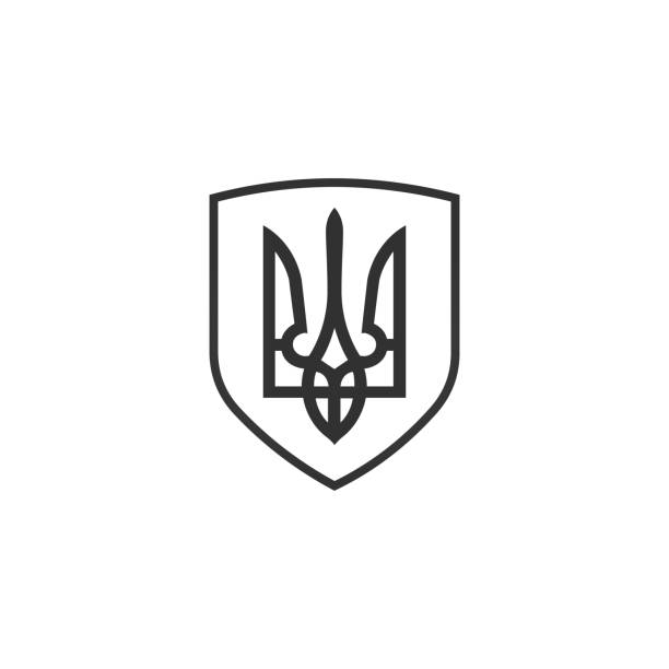 Ukrainian Tryzub Sticker