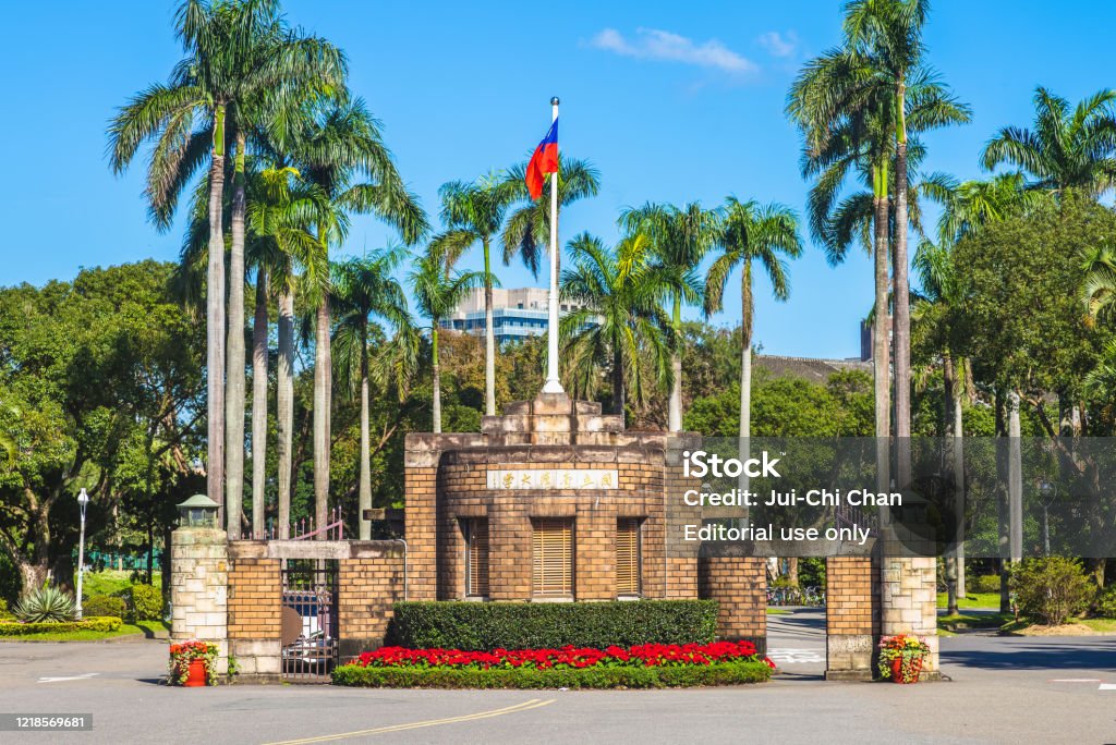 Universitas Di Taiwan - Homecare24 Universitas Di Taiwan - Homecare24