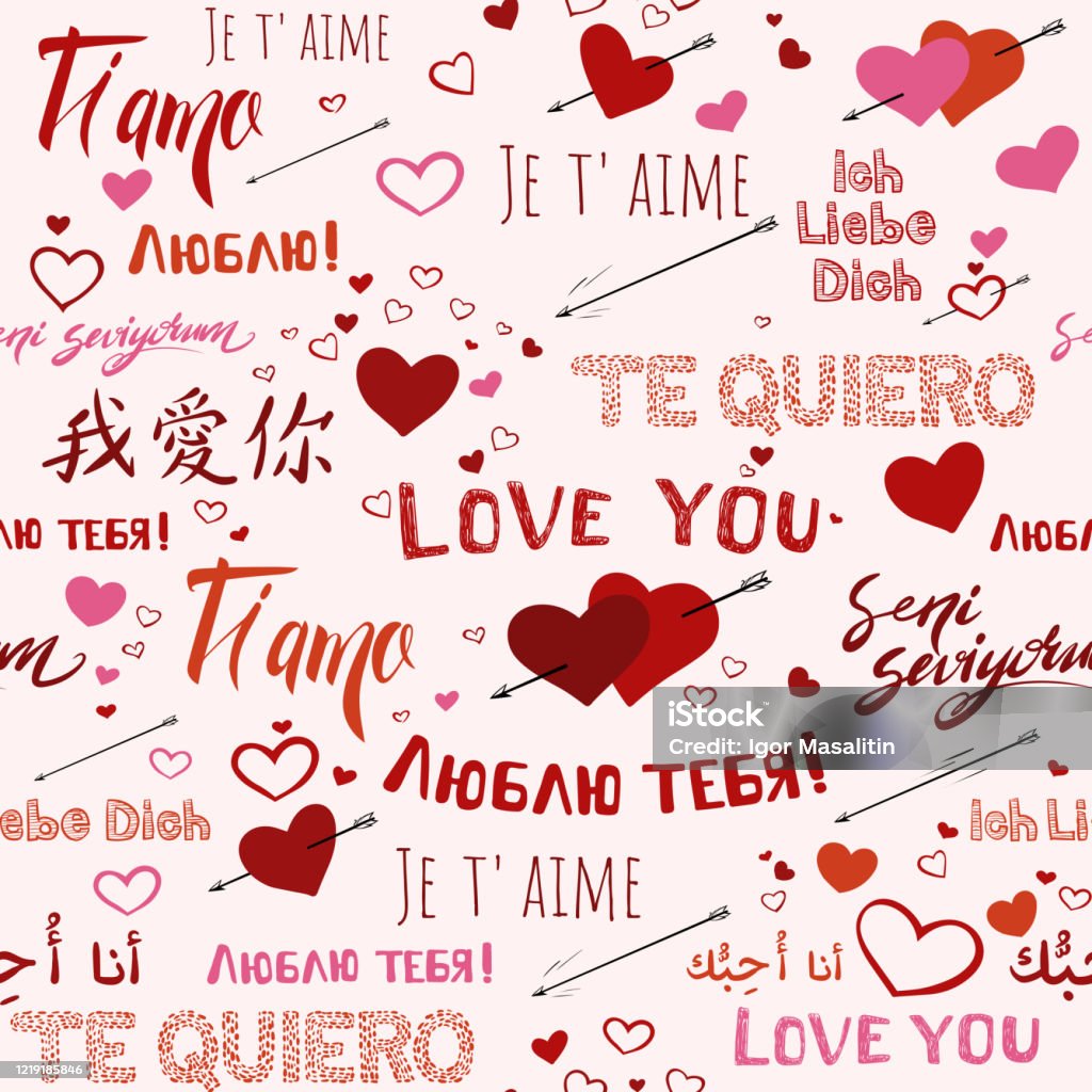 Fond Sans Couture Je Taime Dans Différentes Langues Du Monde Le Symbole