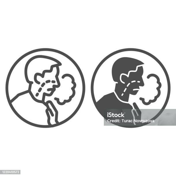 Shortness Of Breath Line And Solid Icon Difficulty Breathing Dyspnea