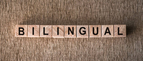 Bilingual Pictures | Download Free Images on Unsplash