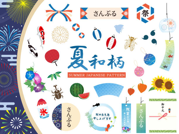 300+ Cicada Pattern Stock Illustrations, Royalty-Free Vector Graphics ... 300+ Cicada Pattern Stock Illustrations, Royalty-Free Vector Graphics ...
