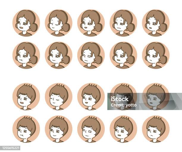 People Profile Icon Expression Variation 20 Stock Illustration ... People Profile Icon Expression Variation 20 Stock Illustration ...