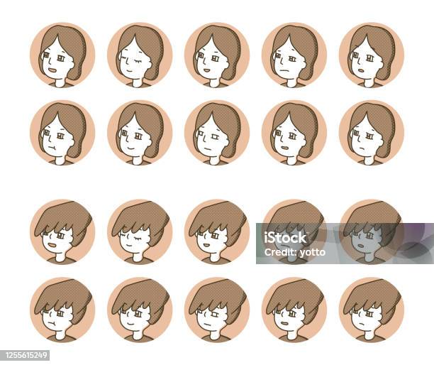 People Profile Icon Expression Variation 19 Stock Illustration ... People Profile Icon Expression Variation 19 Stock Illustration ...